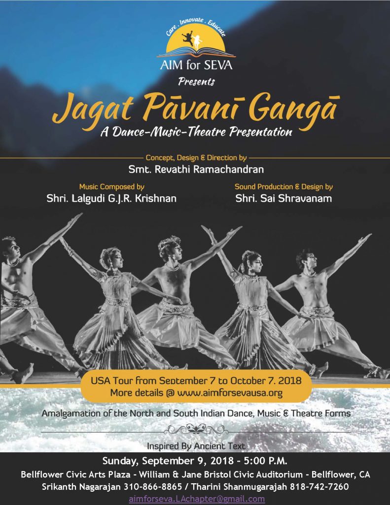 pdf Ganga-template -flyer8.5×11